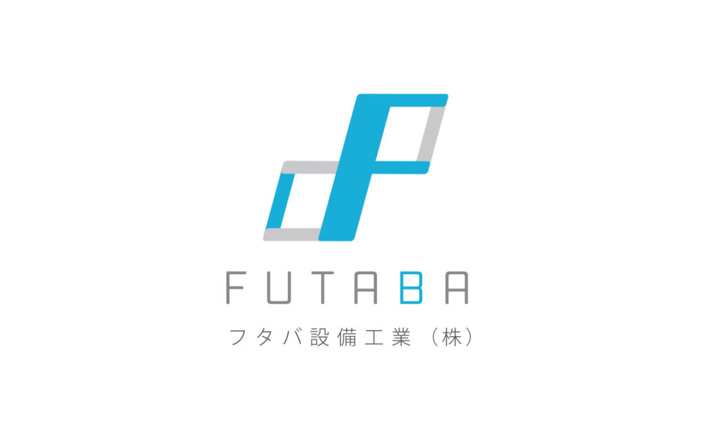 futaba-logo | 沖縄で店舗デザイン、グラフィックデザインならTAKAデザイン事務所