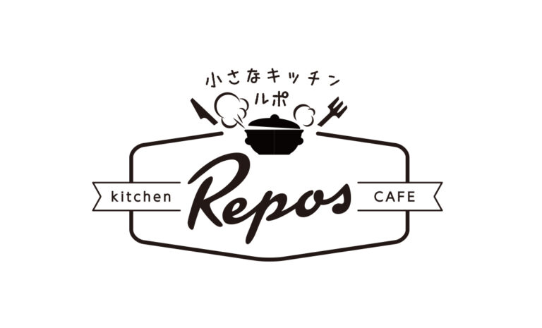 repos-logo | 沖縄で店舗デザイン、グラフィックデザインならTAKAデザイン事務所